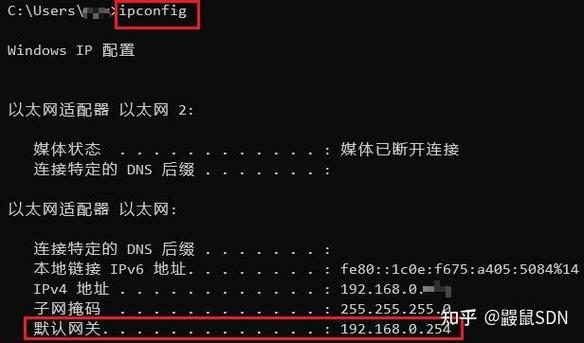光猫经常断网一会又好了图标