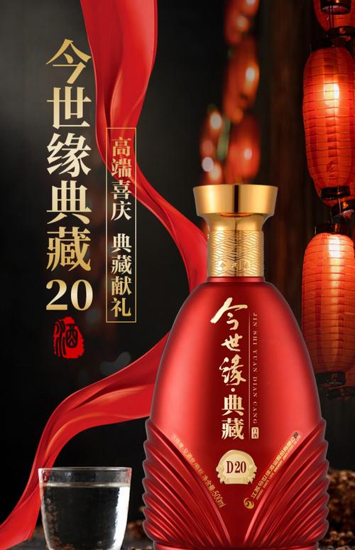 福缘商贸有限公司图标