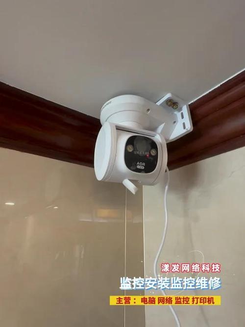 把电闸关了监控还会开着吗图标