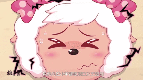 莉莉女王骑羊驯羊全集