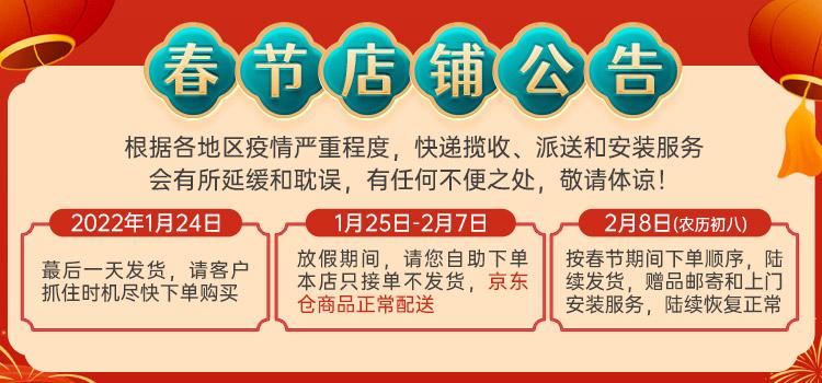 净水器滤芯上门服务电话