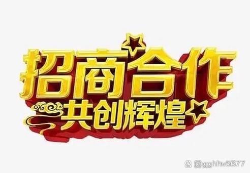 优选借是正规平台吗图标