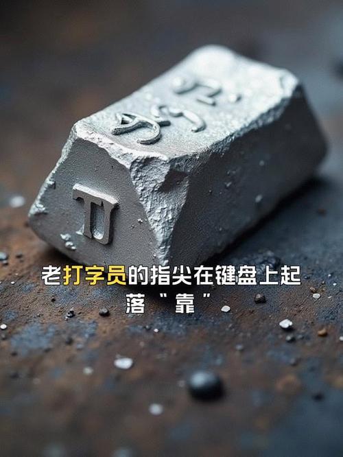 安卓 文本编辑器图标