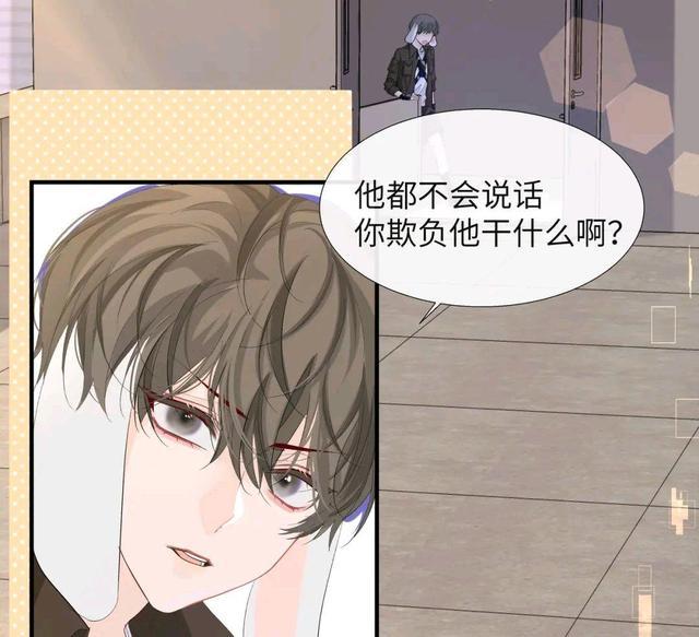 小白蜀黍截图