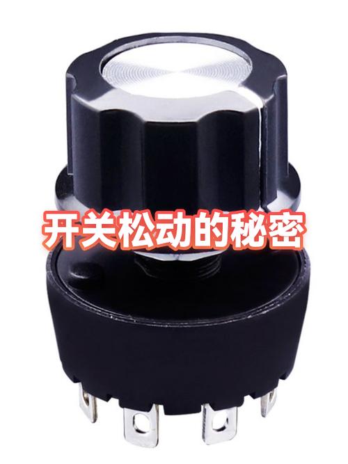 旋钮开关松了图标