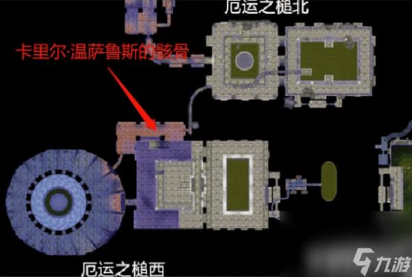 厄运西潜行交任务图标