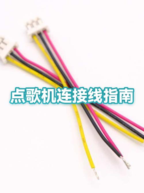 电脑显示器如何连接音响图标