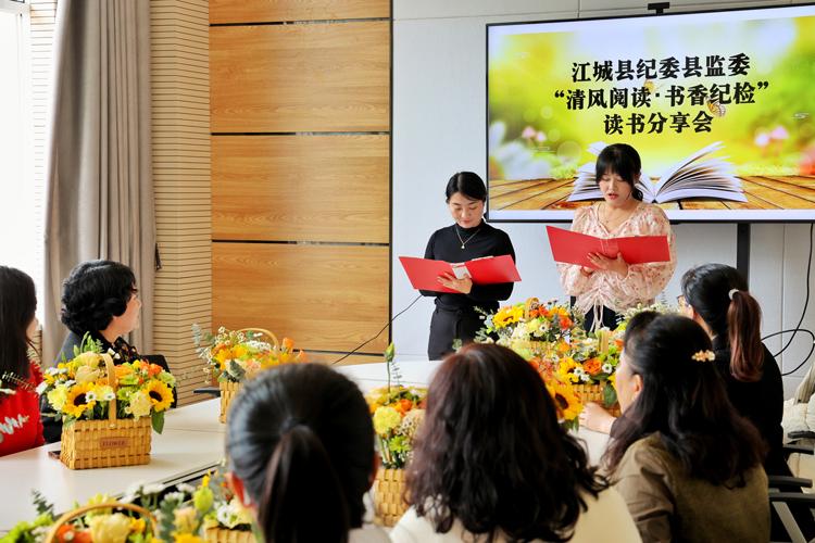 清风阅读app下载安装