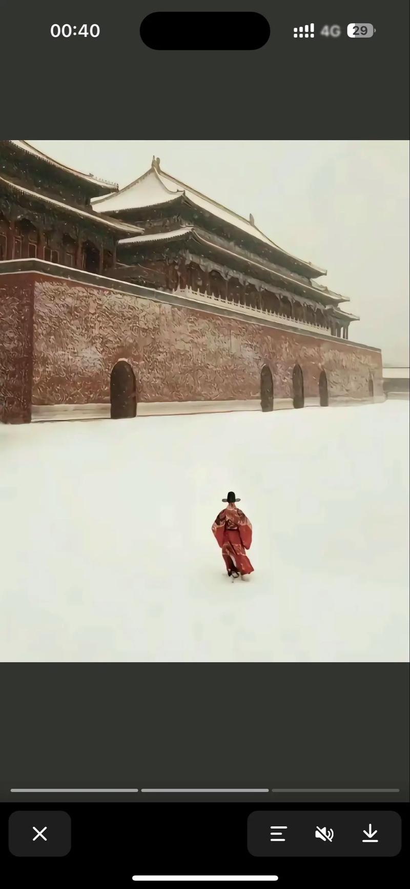 我是大明星(绿改版)图标