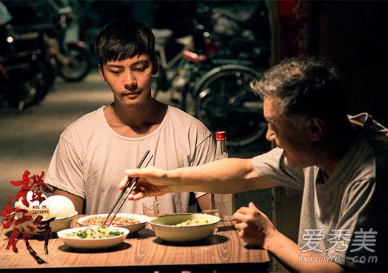 刘子光的故事背景图标