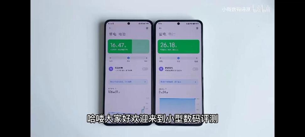 红米k50和k50pro图标
