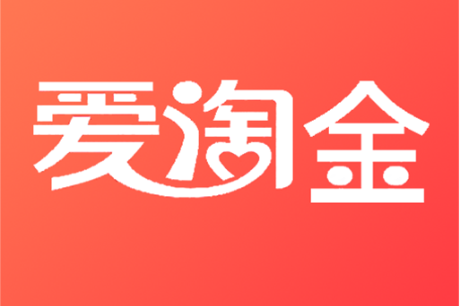 爱淘金旧版本图标