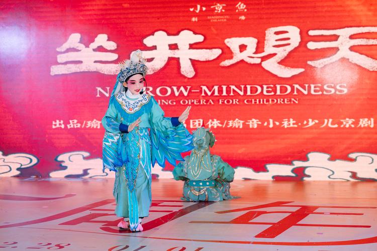 周瑜年轻长相复原图标