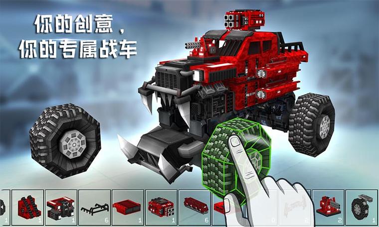 像素车(无限金币)图标