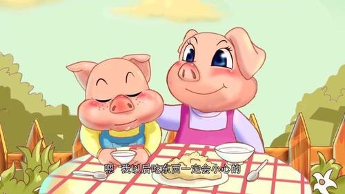 红淘淘图标