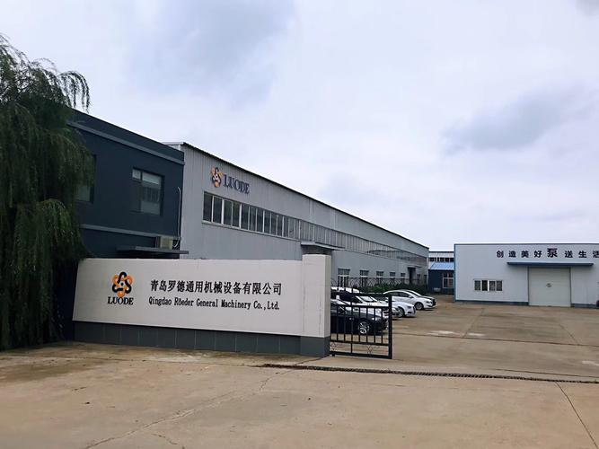 乐享健康管理有限公司