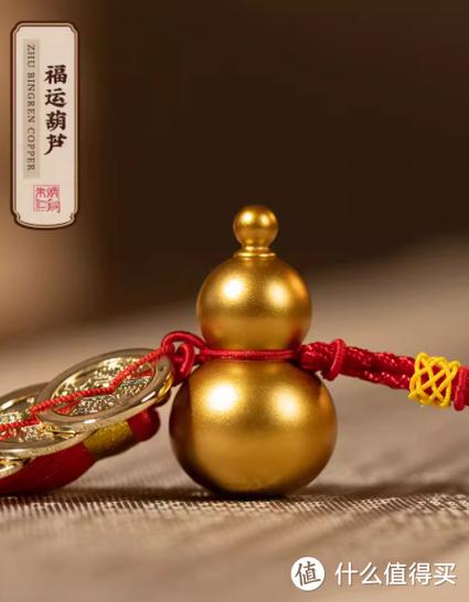 葫芦侠100葫芦多少钱图标