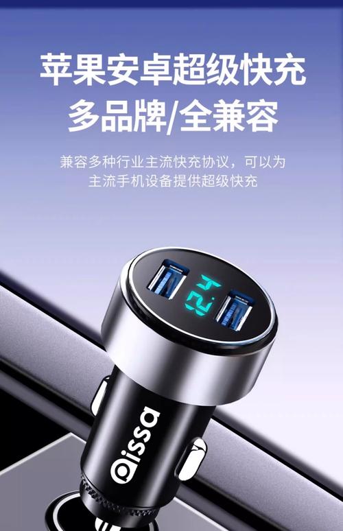 ipad可以过夜充电吗图标