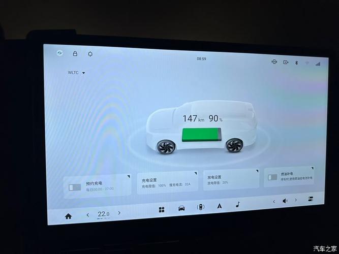 手机太久没用要充多久电才能使用图标