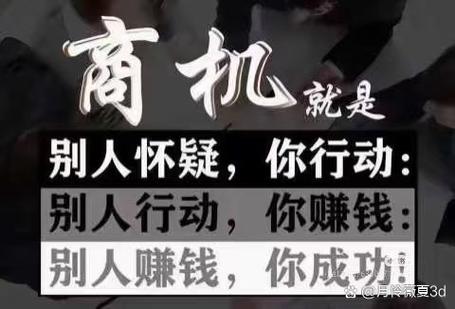 天天走路赚钱图标
