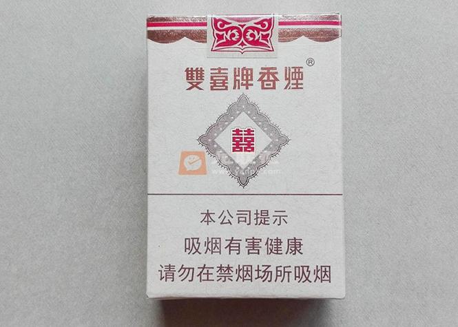 双喜珍藏软短多少钱截图