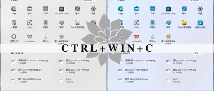 手机页面变成黑色怎么调回白色缩略图