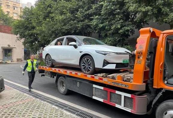 纯电车没电了可以拖车吗截图