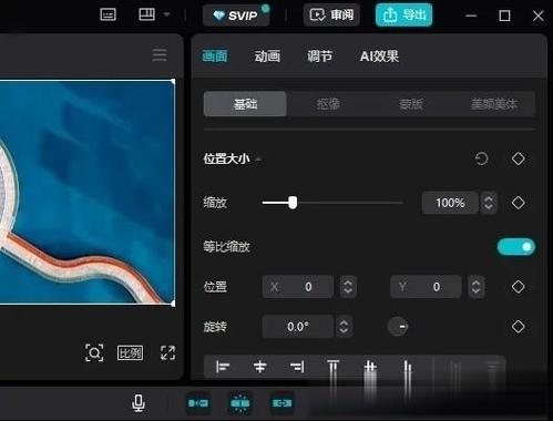 手机打游戏锁60帧怎么办图标