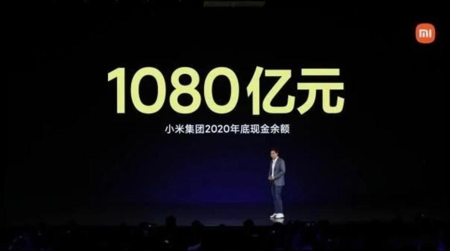 小米资产找回蛋仔派对图标