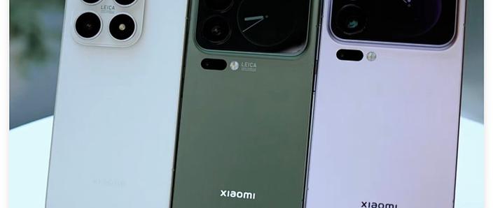 小米平板浏览器