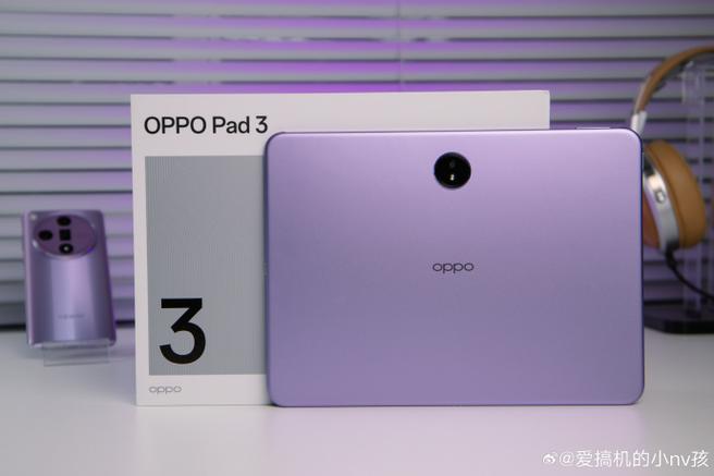 oppo平板电脑