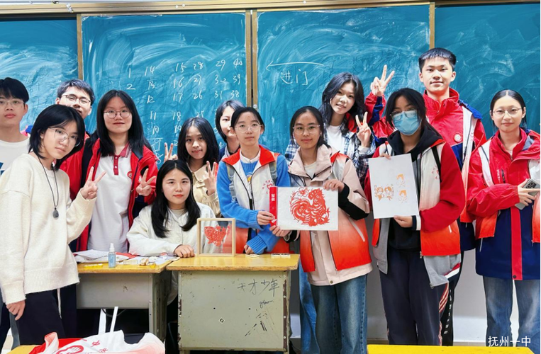 大学社团生活就从社团开始漫画图标