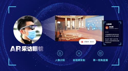 m4是ar系列吗图标