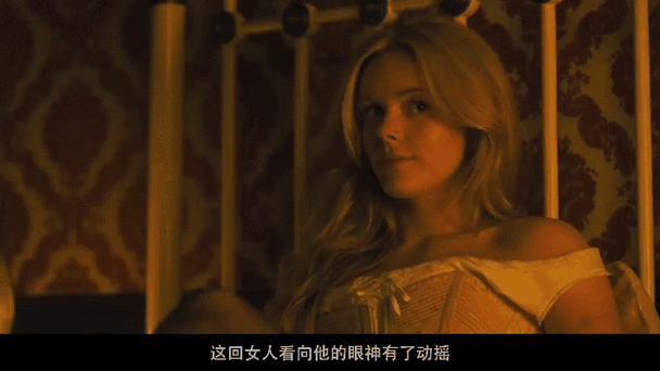 一个女人的救赎