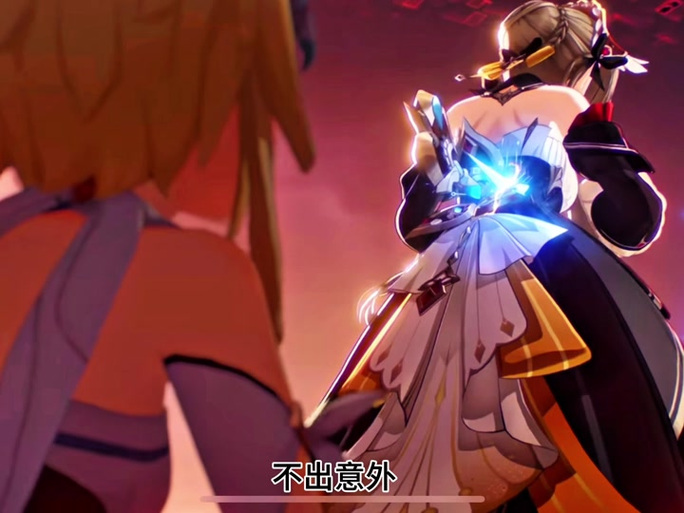 原神死亡布娃娃图标