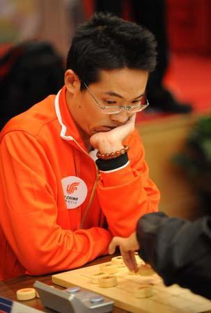 中国象棋真人版图标