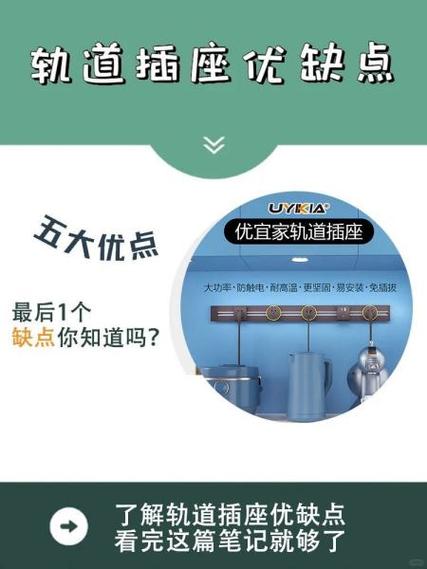 优哒宜官网图标