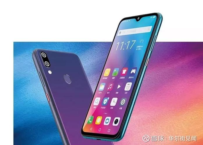 手机号停机五个月还能用吗图标