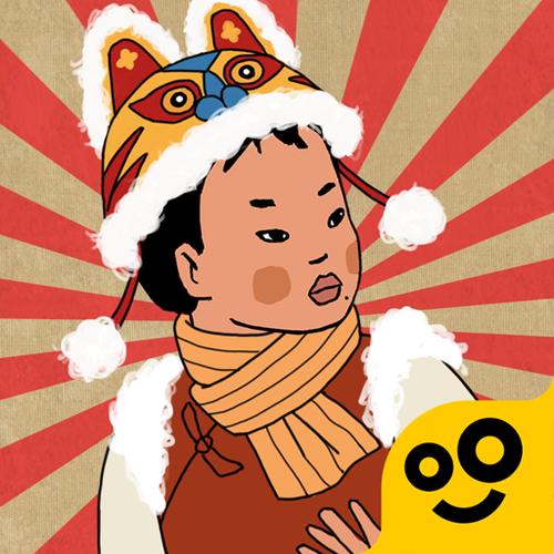 王蓝莓的幸福生活无限图标