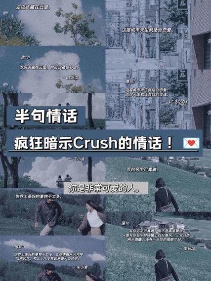 三四暗示什么意思图标