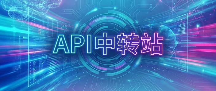 文件中转站怎么用图标
