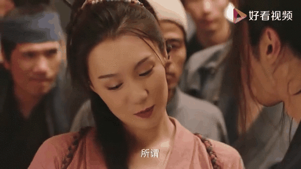武松唯一爱过的女人图标