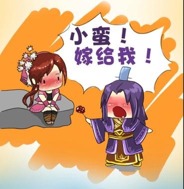 情感牛郎手游下载