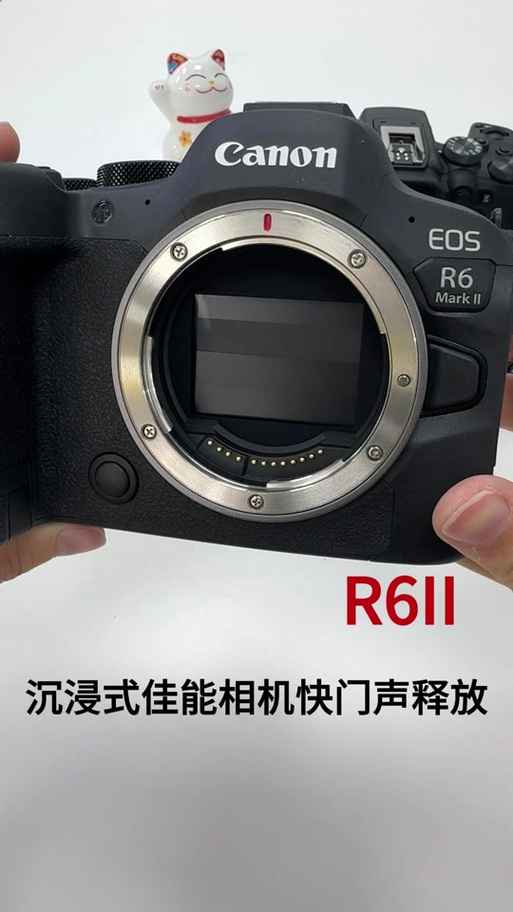 佳能快门声音怎么关图标