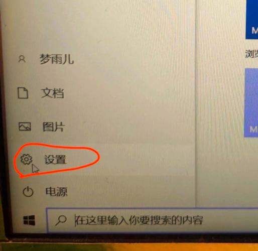 手机浏览器模式改为兼容模式图标
