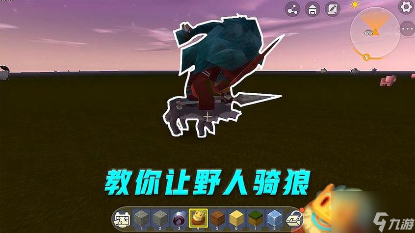迷你世界沙漠狼怎么驯服?图标