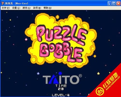 泡泡龙经典老游戏大全图标