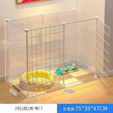 狗窝的门怎么做比较合适截图