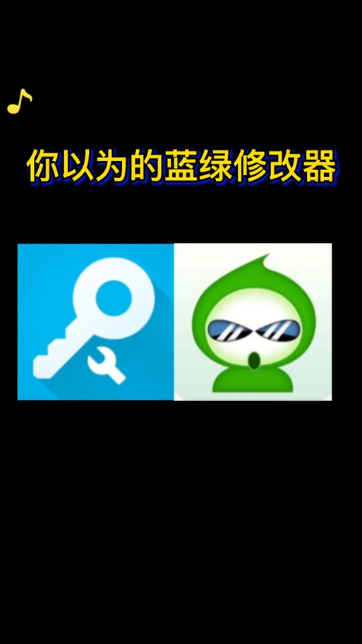 pu bg画质修改器图标