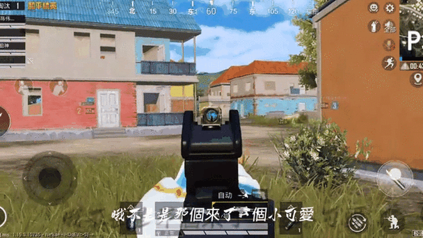 和平精英战区地址准吗图标